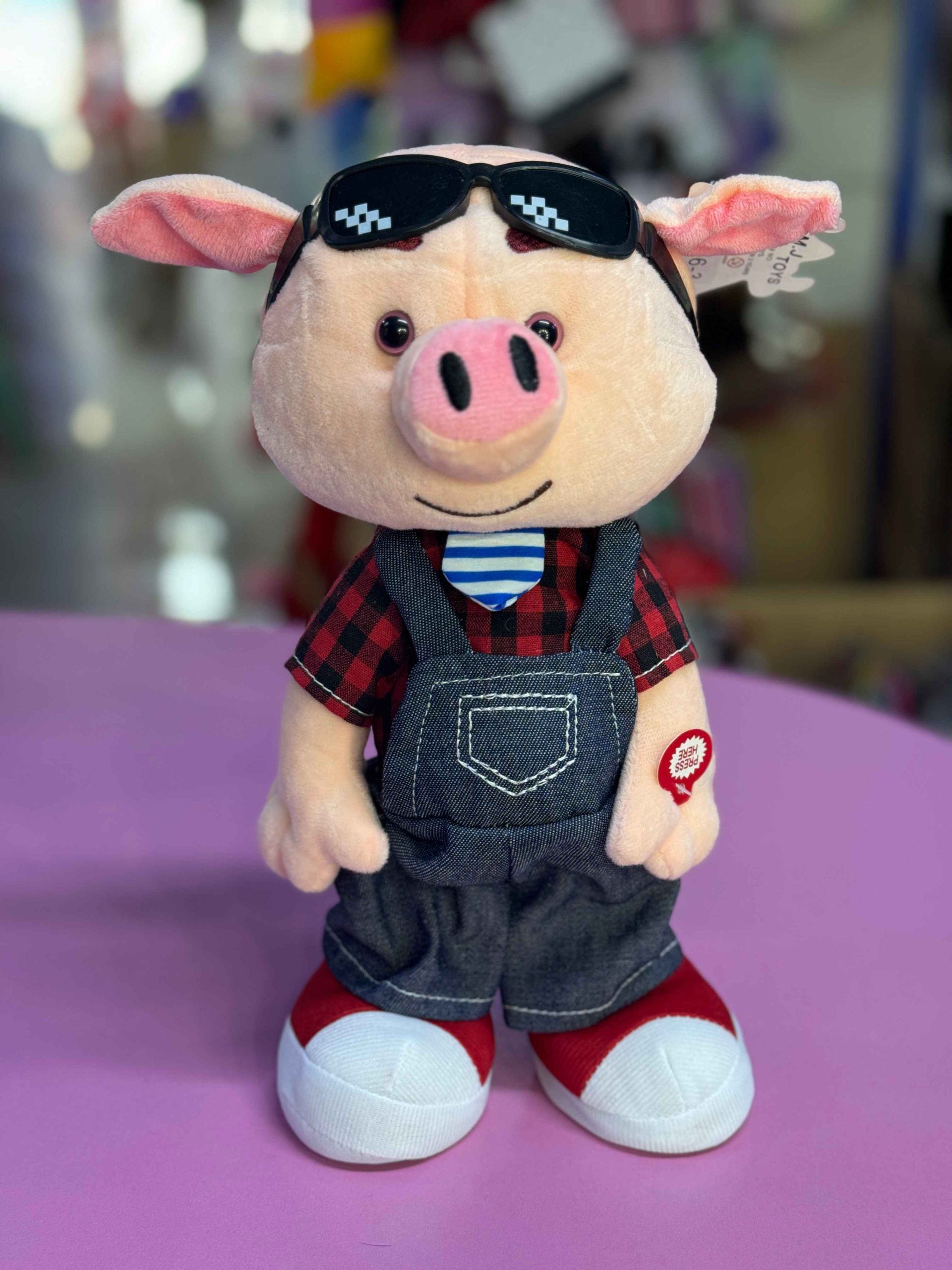 خوک موزیکال و رقصنده - کادوپیچ | مملی جات